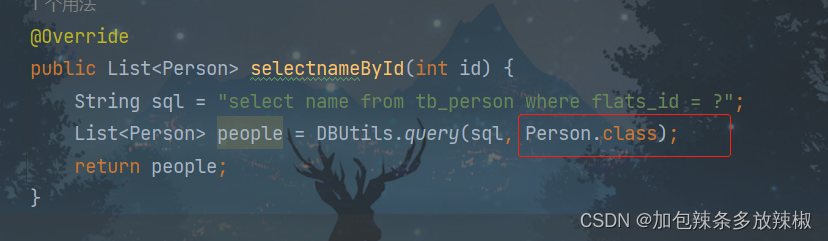 SQL语句出现No value specified for parameter 1-CSDN博客