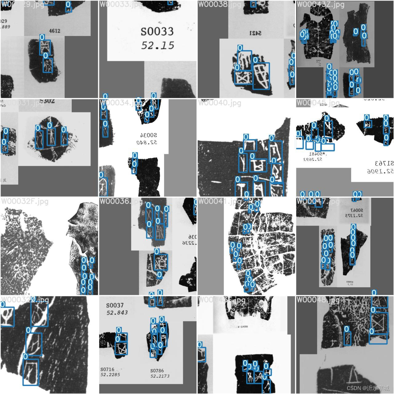 勇闯MathorCup，AI带你实现甲骨文拓片图像字符检测定位识别分析-CSDN博客
