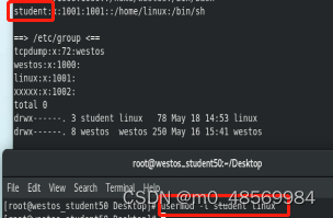 1.4 Linux系统中的用户管理-CSDN博客
