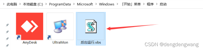 windows下使用Rclone挂载swift对象存储为本地磁盘_--vfs-cache-mode-CSDN博客