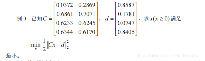 数学建模-插值和拟合_插值和拟合的区别-CSDN博客
