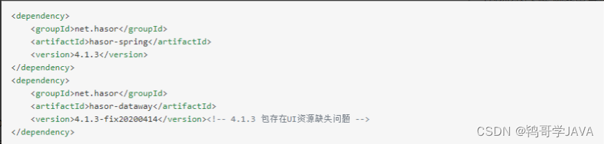 在 Spring Boot 中使用 Dataway 配置数据查询接口_spring dataway-CSDN博客
