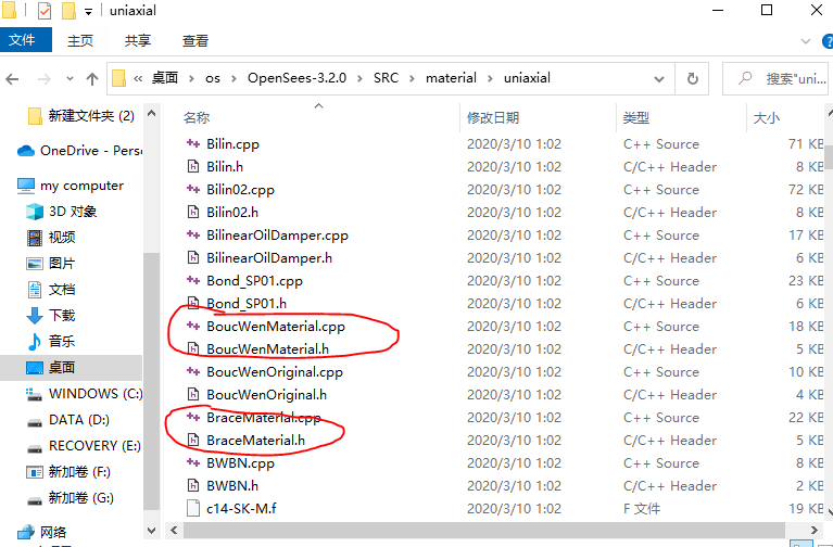无需TCL编程能力，STKO带你轻松玩转OpenSEES_心尘轩OS有限元的博客-CSDN博客