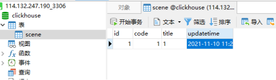 Clickhouse+Spark+Flink一体化实时数仓（开源）_基于flink+flinkcdc+flinksql+clickhouse构建实时数据仓库课程-CSDN博客