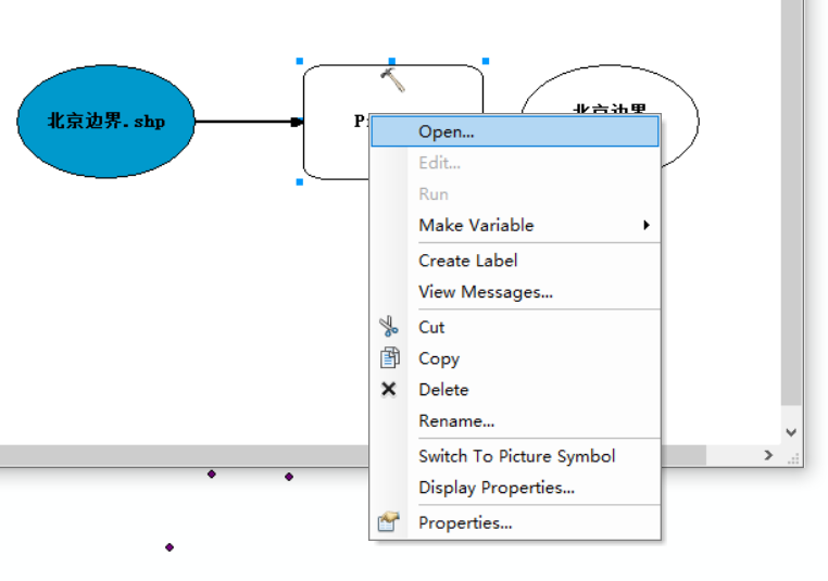 ArcGIS中ArcMap模型构建器ModelBuilder的模型建立与运行操作方法_arcgis怎么跑模型-CSDN博客