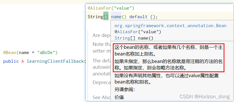 解决defined in class path resource xxx, could not be registered_the bean ...