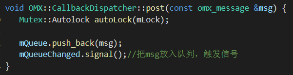 【学习】从零开始的Android音视频开发(11)——OMX:Codec部分中的OMXCodec和OMX事件回调流程_omxm-CSDN博客