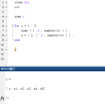 MATLAB 常用处理技巧_matlab输错了如何回到前一步-CSDN博客
