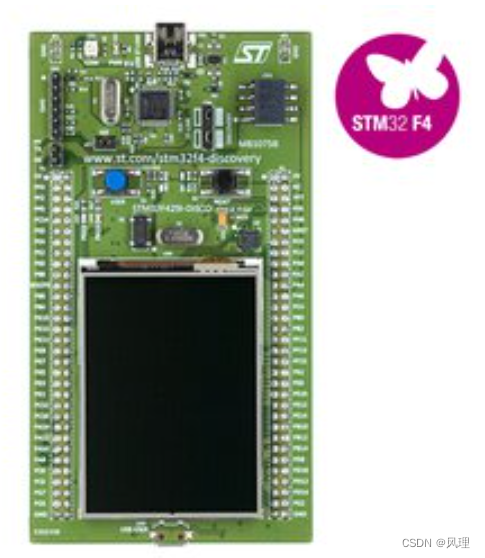 STM32F4基于CubeMX项目实战（4）-- PWM输出(驱动360度舵机)实验_stm32f4 hal pwm-CSDN博客