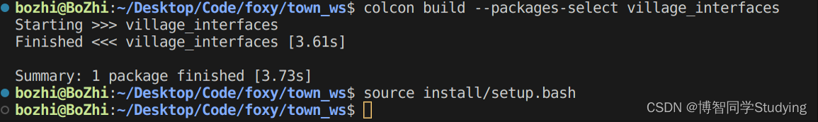 ros2运行 source install/setup.bash后报错bash: install/setup.bash: No such file or directorybash ...