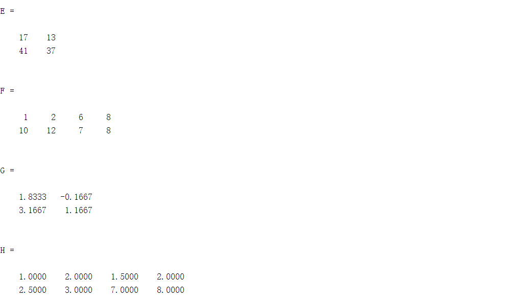 matlab基础知识_matlab输入cols的值什么意思-CSDN博客