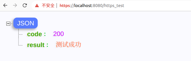 Go语言Gin框架使用HTTPS以及安全认证_gin restgate-CSDN博客