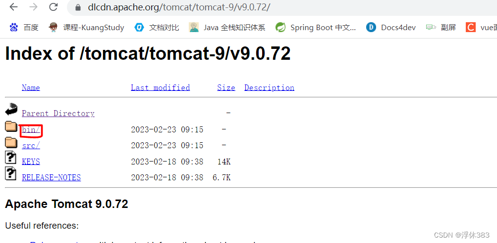 Linux安装tomcat Csdn博客 