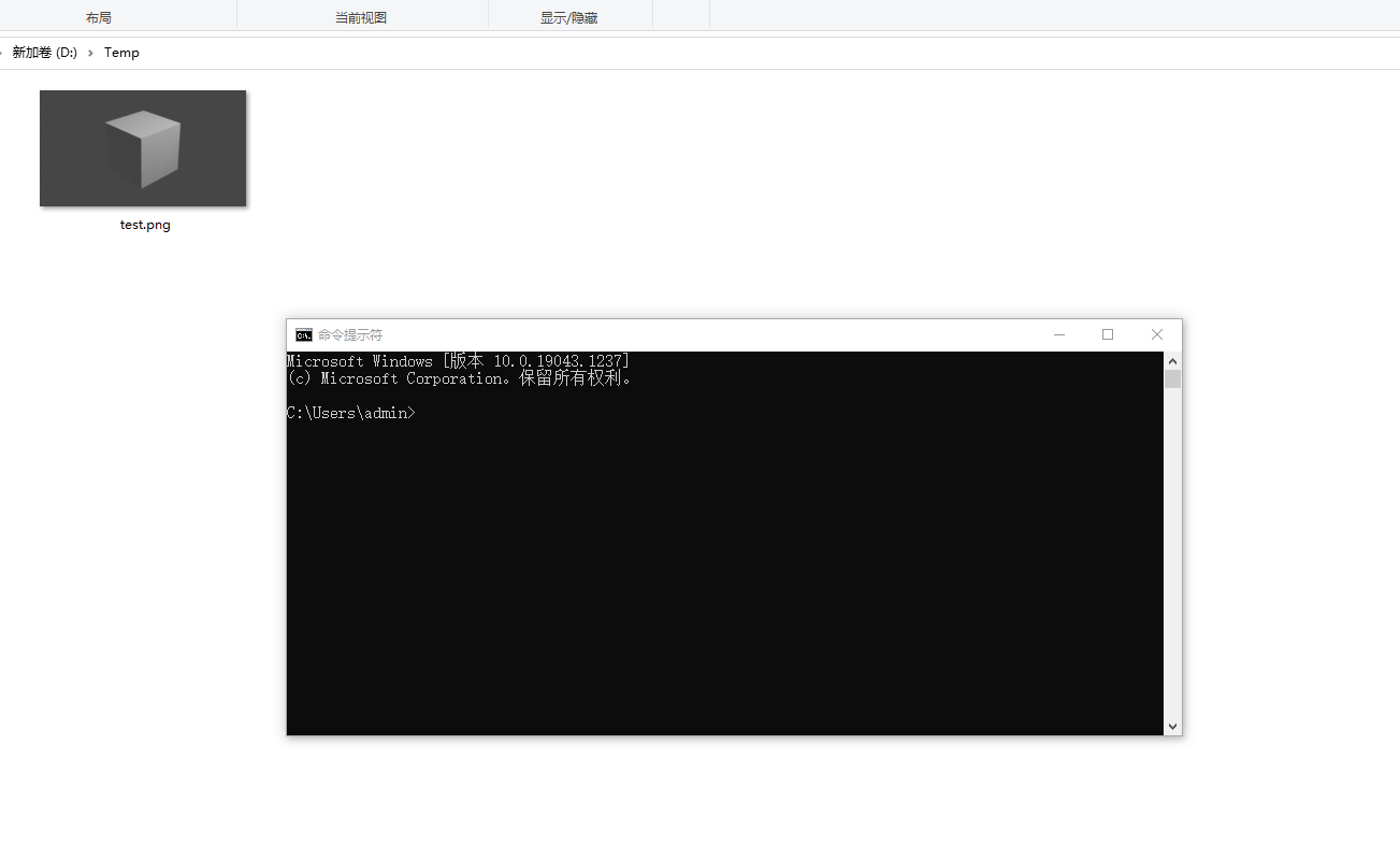 ImageMagick简介及试用-CSDN博客