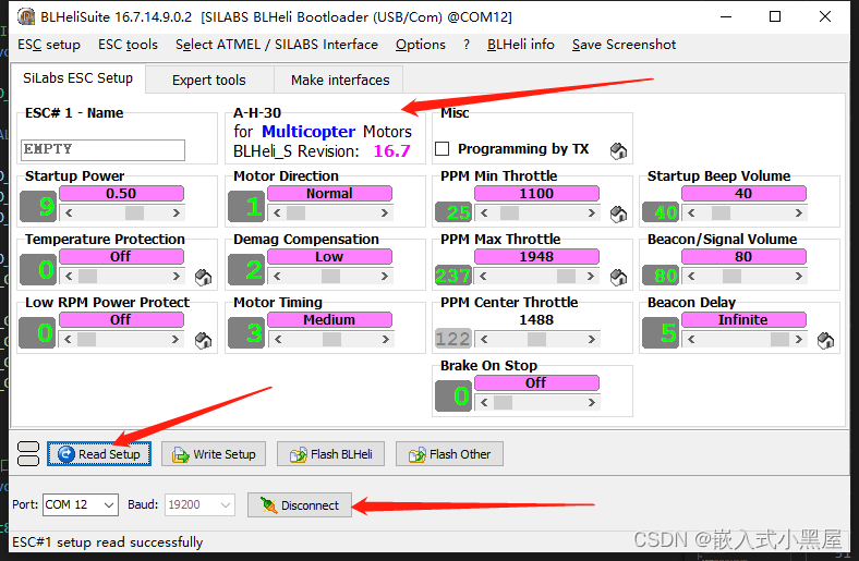 模拟BLHeli 电调固件升级，实现电调的空中升级_efm8bb21f16g烧录-CSDN博客