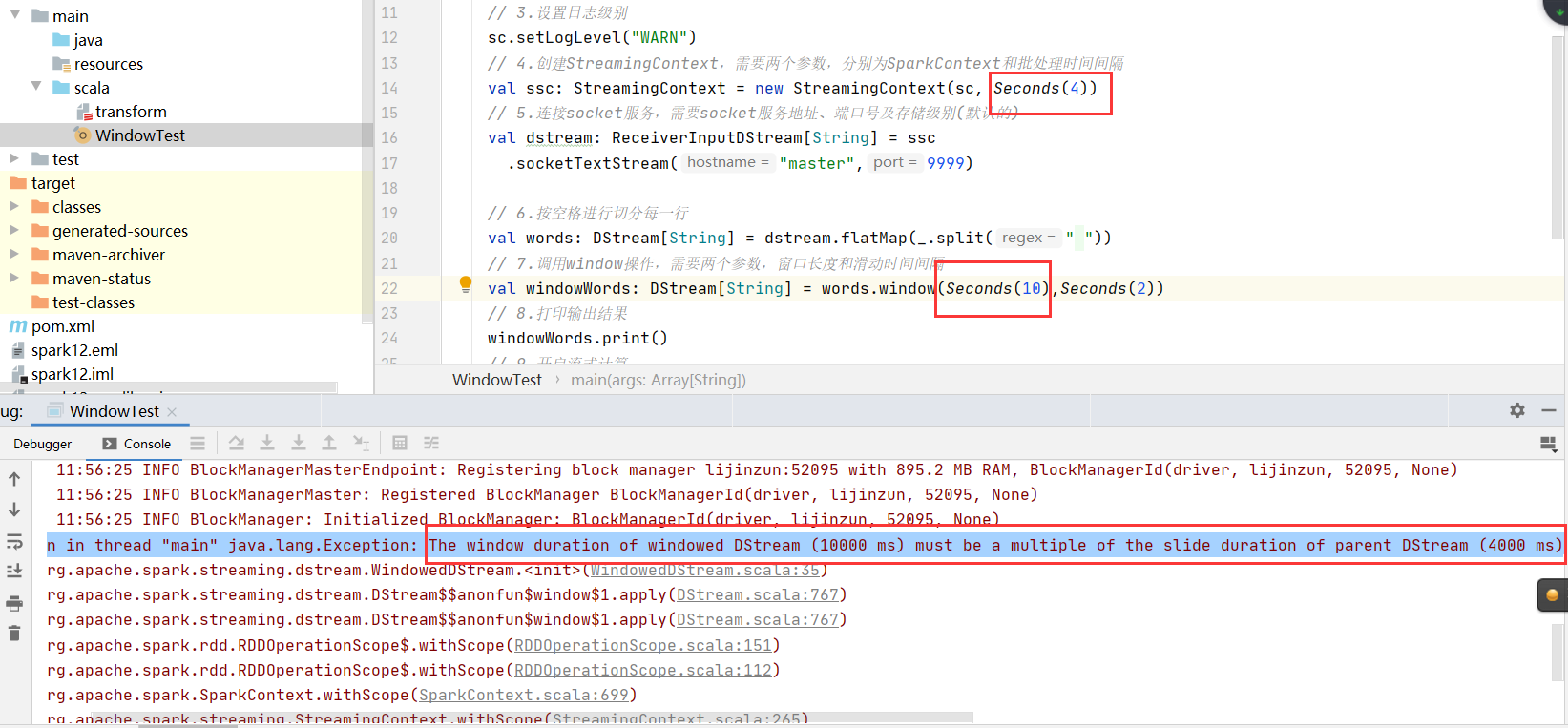 Spark：Streaming 实践 Dstream 转换算子、窗口、输出文件_如何使用transform()方法将一行语句分割成多个单词-CSDN博客