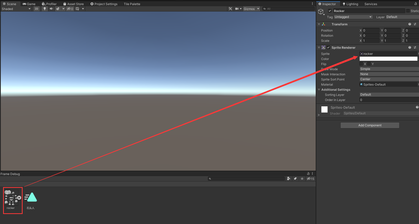 Unity 2D Animation 以及 2D IK控制_unity下载2danimation-CSDN博客