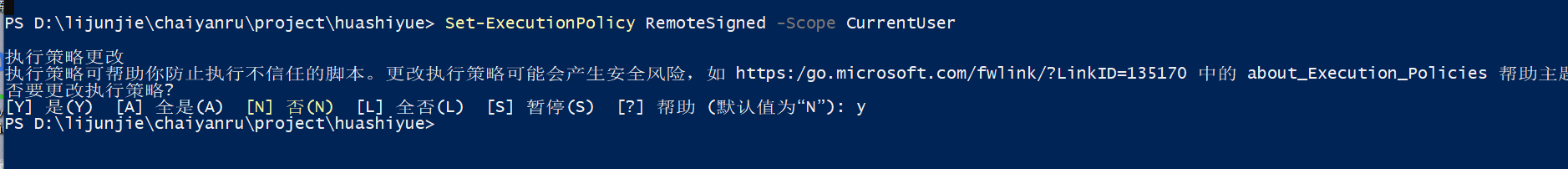 CentOS部署vue项目-CSDN博客