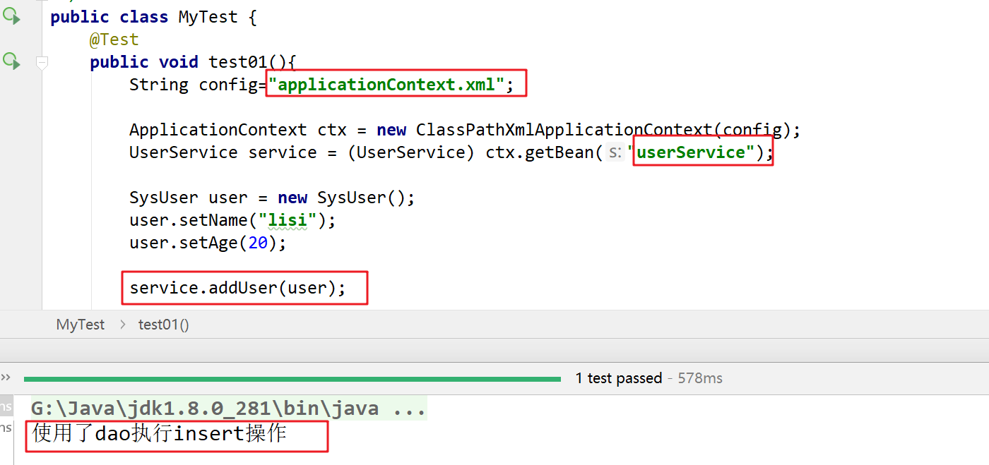【Spring】模拟用户注册操作_将 user 参数传入 userdao 类的 register(user user) 方法中,判断用-CSDN博客