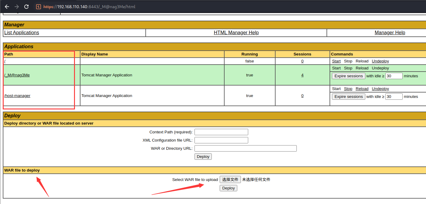 breach-1--vulnhub靶场_vulnhub靶场搭建-CSDN博客