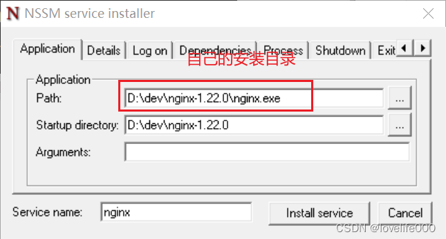 Nginx下载、安装与使用nginx Download Csdn博客