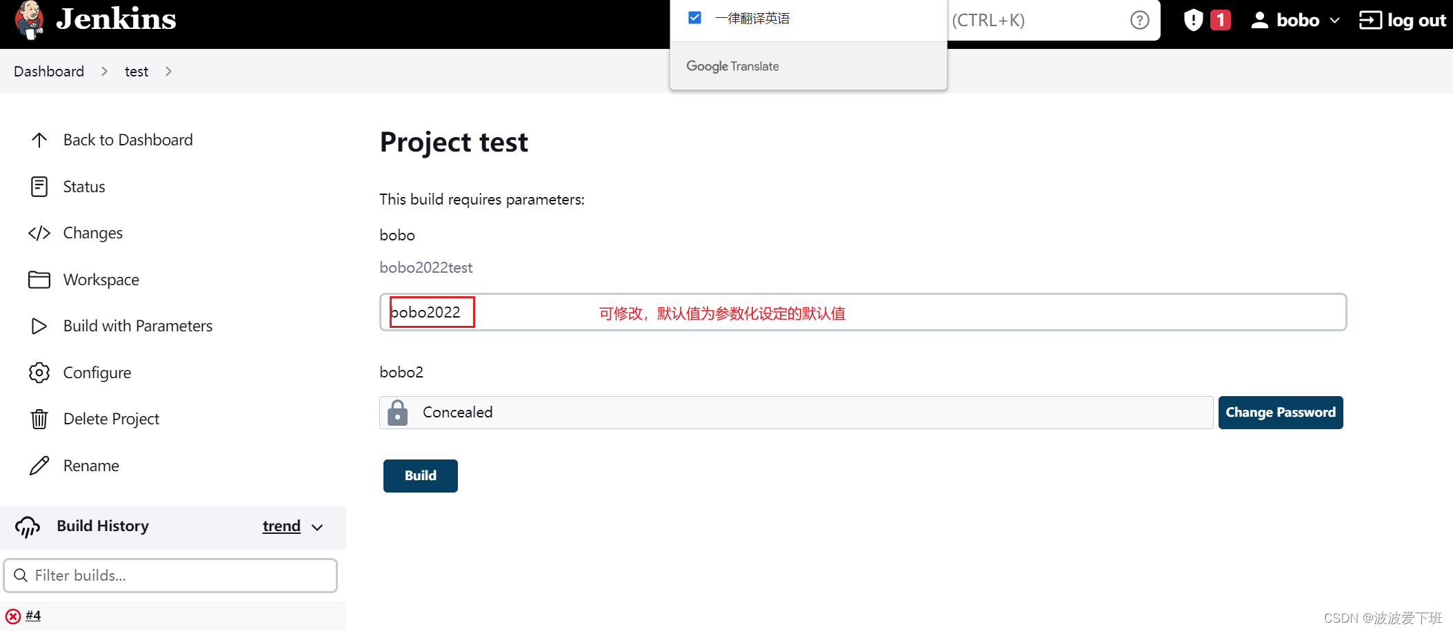 k8s安装jenkins_jenkins.yaml-CSDN博客