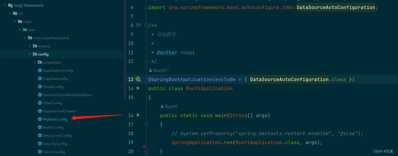 若依改mybatis-plus 方案_若依3.8.7如何调整使用mybatisplus-CSDN博客