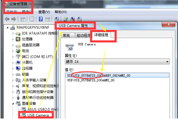 linux安防监控实现之mjpeg-streamer视频图像的显示-CSDN博客