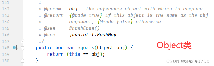 Object判空，Objects工具类解析_objects.isnull-CSDN博客