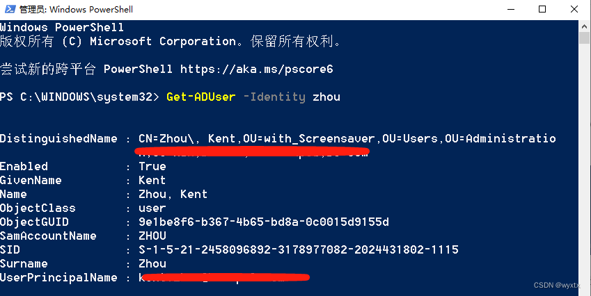 如何用 Windows PowerShell 查找AD中的帐户？_windows命令 查询 用户所在ou-CSDN博客