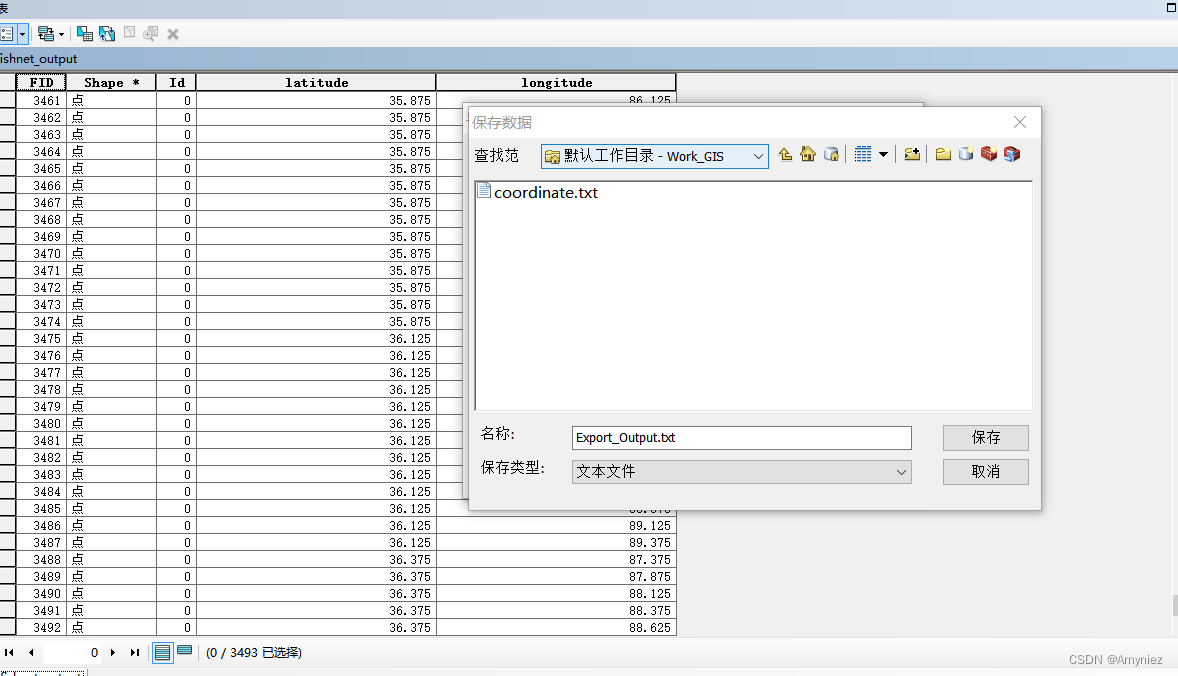 记录在处理SIF数据中，遇到的一些问题及解决过程_geotraj-CSDN博客