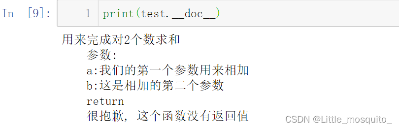 Python:基础语法二python入门之基础语法2littlemosquito的博客 Csdn博客
