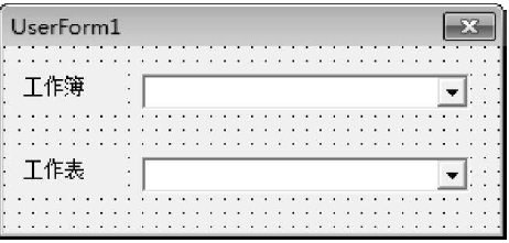 Excel 2010 VBA 入门 132 利用复合框制作工作簿/表导航_vba复合框下拉菜单怎么设置-CSDN博客