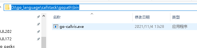 在goland中执行go mod tidy之后下载的包在哪里_go mod tidy下载路径-CSDN博客