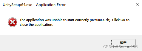 VS2019+OpenCV4.5配置步骤及Debug运行正常Release运行报错：LNK2019的解决办法_vs2019 release 正常 debug报错-CSDN博客