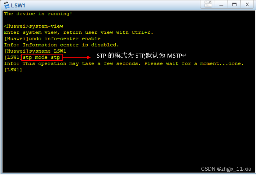 STP概述（基本配置）_stp优先级越大越优先吗-CSDN博客
