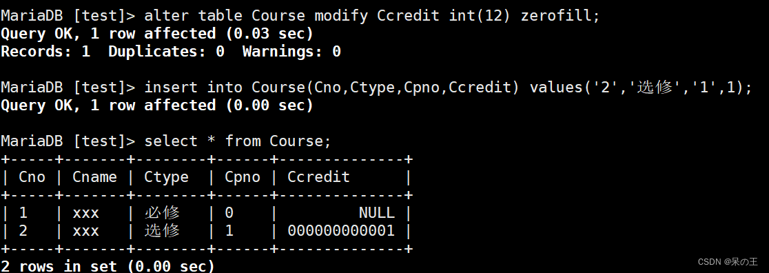 【mysql数据库】表的操作汇总mysql整理表 Csdn博客