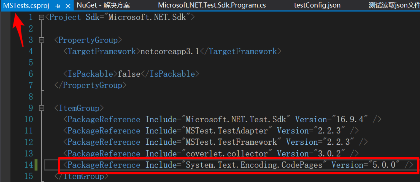 File.ReadAllText读取文件中文乱码_file.readalltext 乱码-CSDN博客