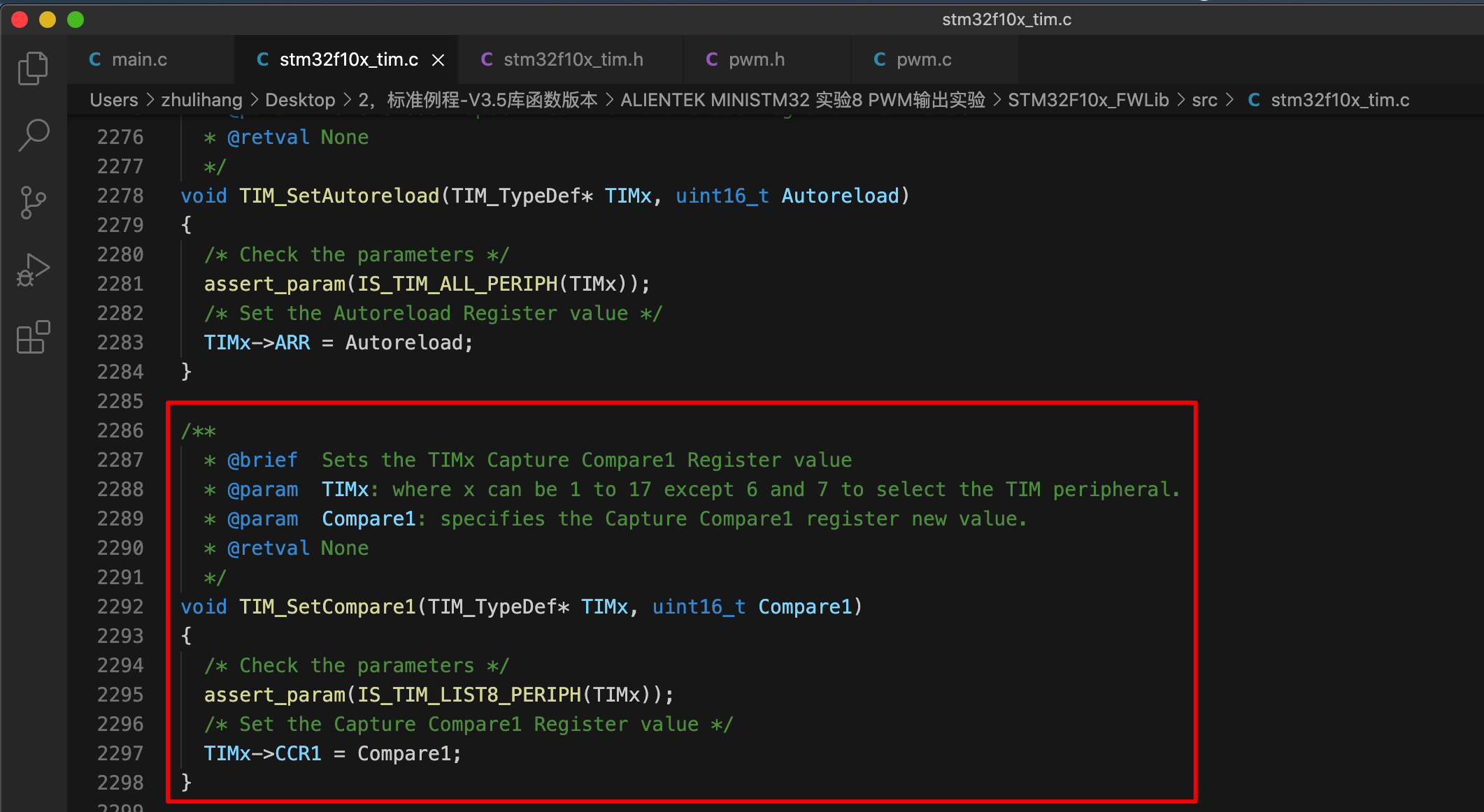 STM32的PWM输出_pb5重映射-CSDN博客