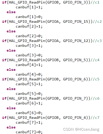 利用stm32cubeide配置can通信 Stm32cubeide Can Csdn博客