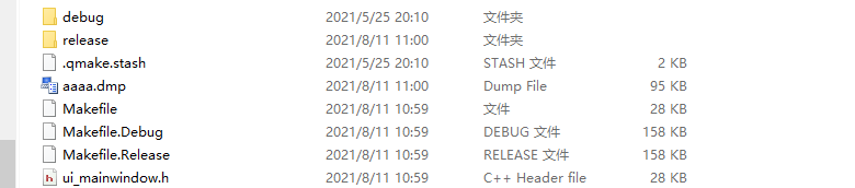 Qt+WinDbg分析程序崩溃原因_applicationcrashhandler-CSDN博客