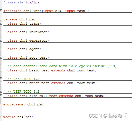 【SV】MCDF实验2_sv 实验2-CSDN博客