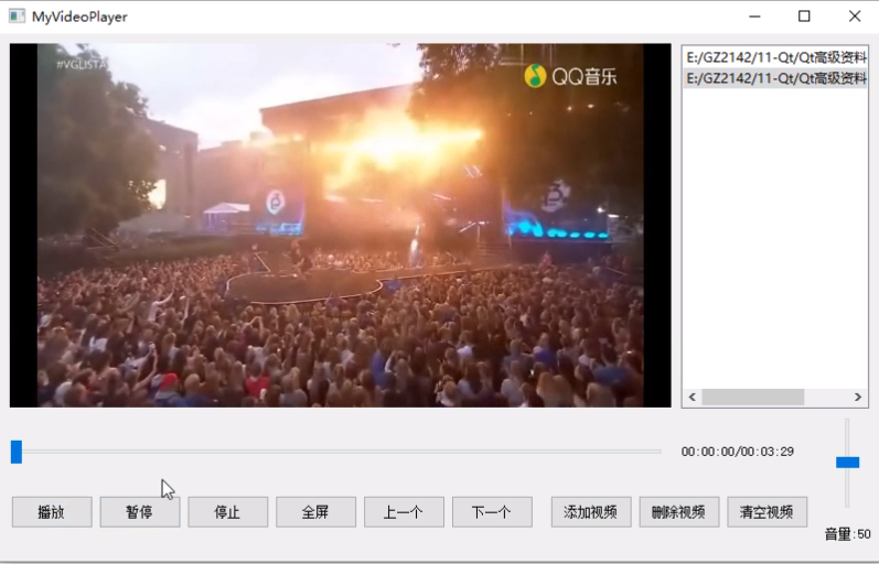 【QT】linux下alsa库的移植和QT中音视频的处理&笔记_qt alsa-CSDN博客