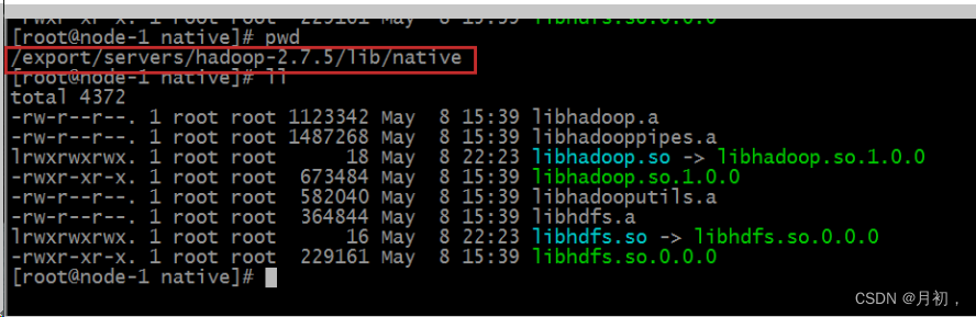 Apache Impala-CSDN博客