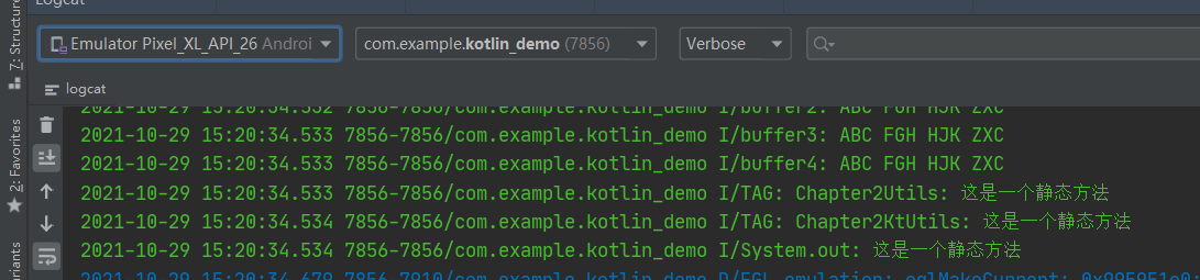 Kotlin开发第二天，探究Activity_kotlin创建activity-CSDN博客