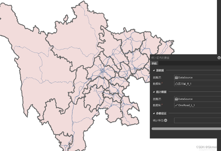 SuperMap iDesktopX 11i(2023) 新特性之统计面内对象数_supermap iobjects java 11i统计的函数-CSDN博客