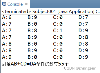 Java A、B、C、D分别为0——9之间的整数，求出满足AB+CD=DA条件的数，统计一共有多少种情况。 例如：90+09=99_输入整数 n,输出所有0-n内满足ab-ba=9的ab。其中 ...