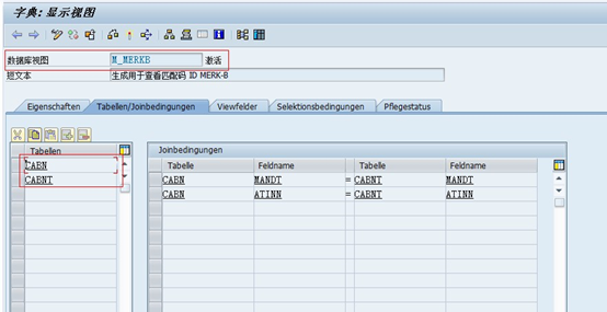 SAP中根据字段查找对应表的方法_sap怎么查字段在哪个表-CSDN博客