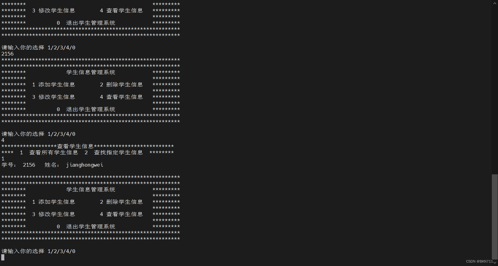 Golang基础阶段项目golang入门项目 Csdn博客