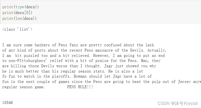 【实验】主题建模工具BERTopic的安装及使用过程中的报错解决方案_bertopic的方法用不了-CSDN博客